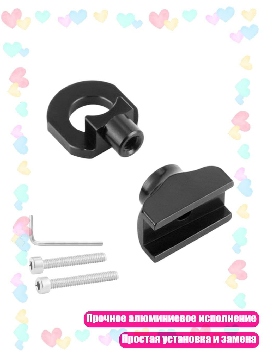 Натяжитель цепи для велосипеда, Черный