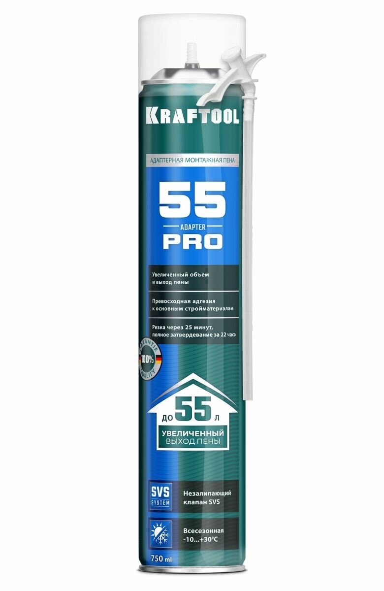 Пена монтажная KRAFTOOL Adapter 55, объем 750 мл, адаптерная, всесезонная, SVS, не залипающий клапан, выход до 55 л