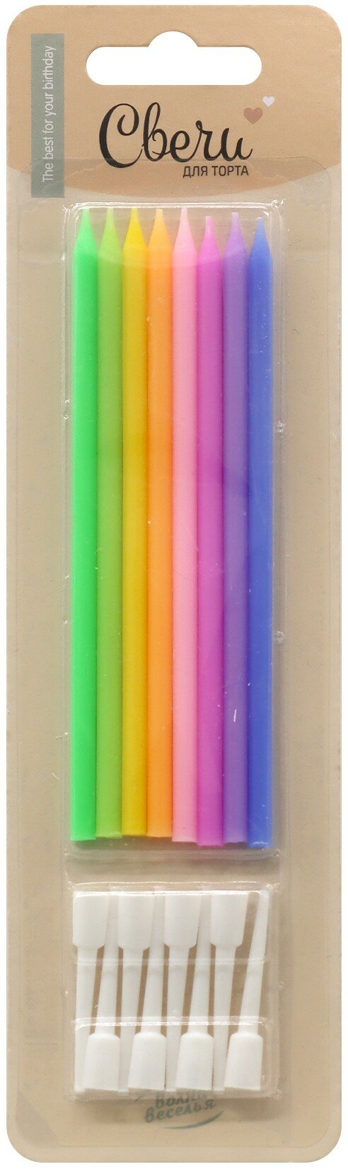 Свечи Яркий микс, 0,4x11 см, 8 шт. с держат.