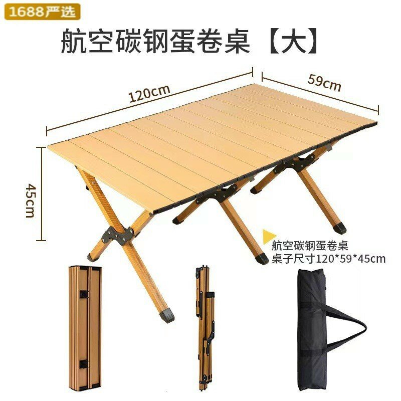 Складной стол из углеродной стали, пляжная мебель, простой стиль, складной стол для кемпинга, металлический оптовый стол и стул, уличный стол для яичного рулета