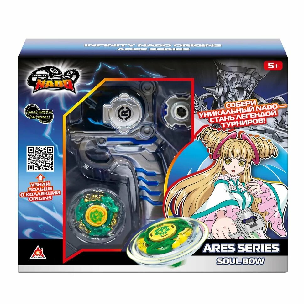 Игровой набор Infinity Nado 68699 Божественный лук