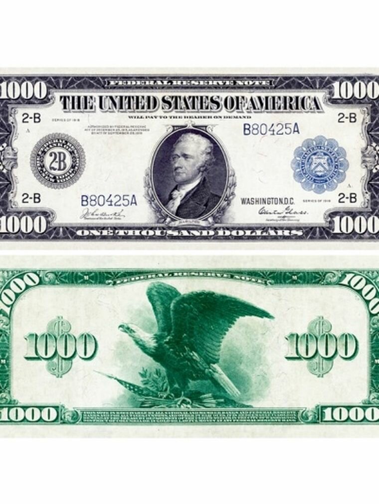 1000 долларов 1918 года США, копия