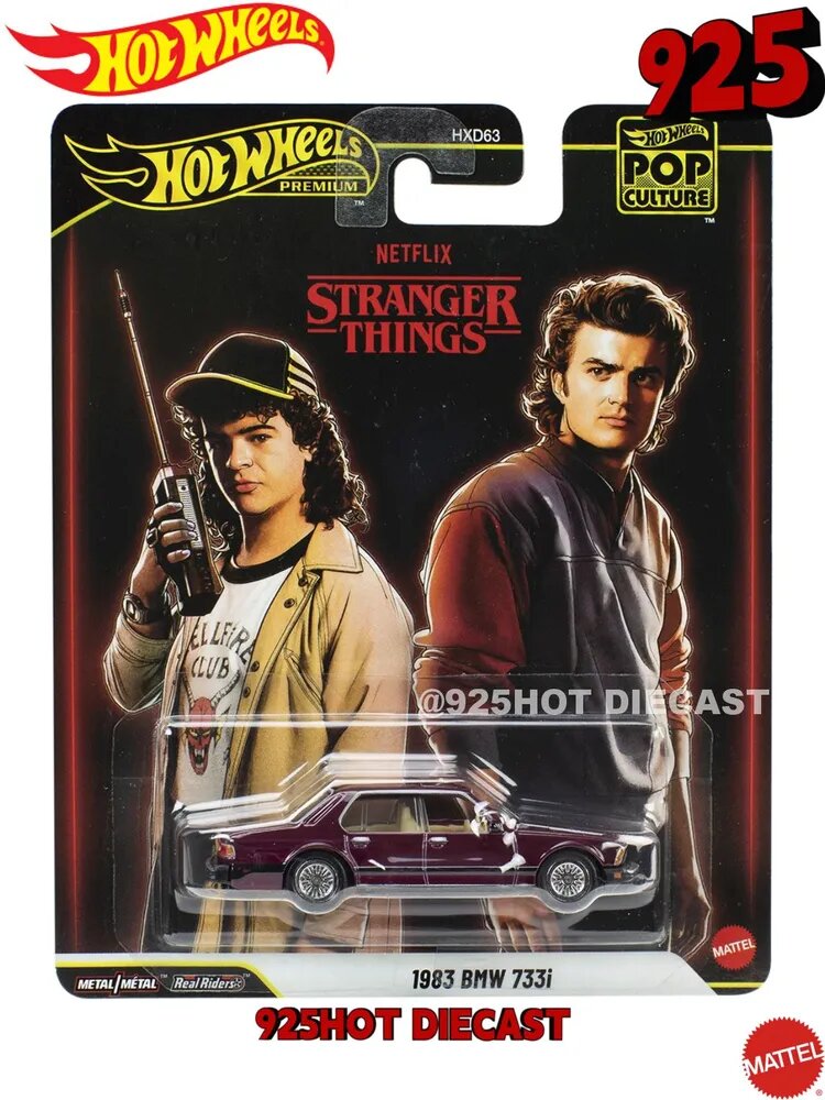 Машинка Hot Wheels Pop Culture Stranger Things 83 BMW 733i HXD63 26N