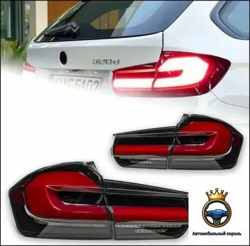 Фары автомобильные