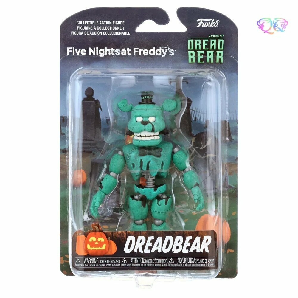 Фигурка Jazwares FNAF(five nights at freddy's) подвижная разборная с подсветкой для коллекции