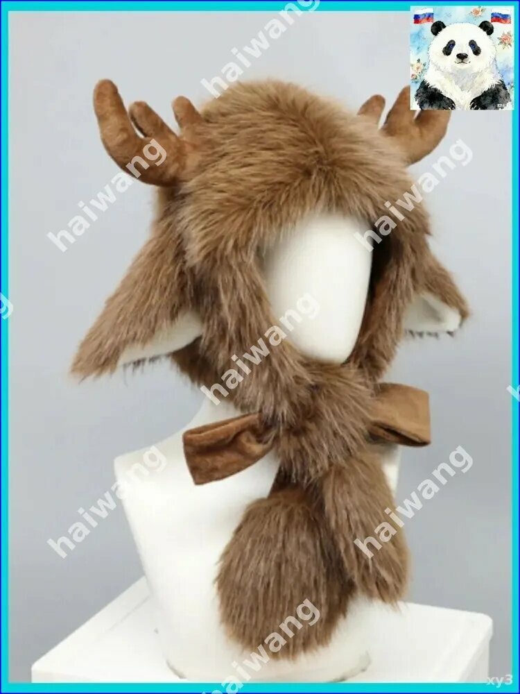 Капор шарф Шапки с ушами и оленьими рогами на Рождество, осень и зиму, утепленные и широко используемые, подходят для студентов и семейных пар, с ремешками для ушей.