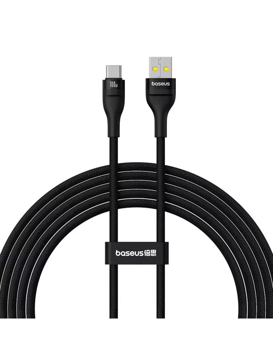 Кабель Baseus Flash2, для зарядки смартфонов, планшетов и ноутбуков, 100W, 2 м, черный