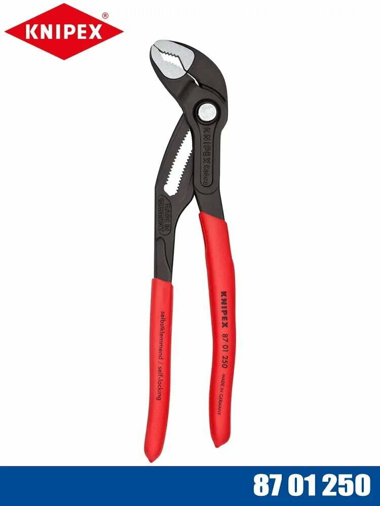 KNIPEX Cobra 87 01 250 Высокотехнологичные плоскогубцы для водяных насосов прочный и долговечный ручной инструмент.