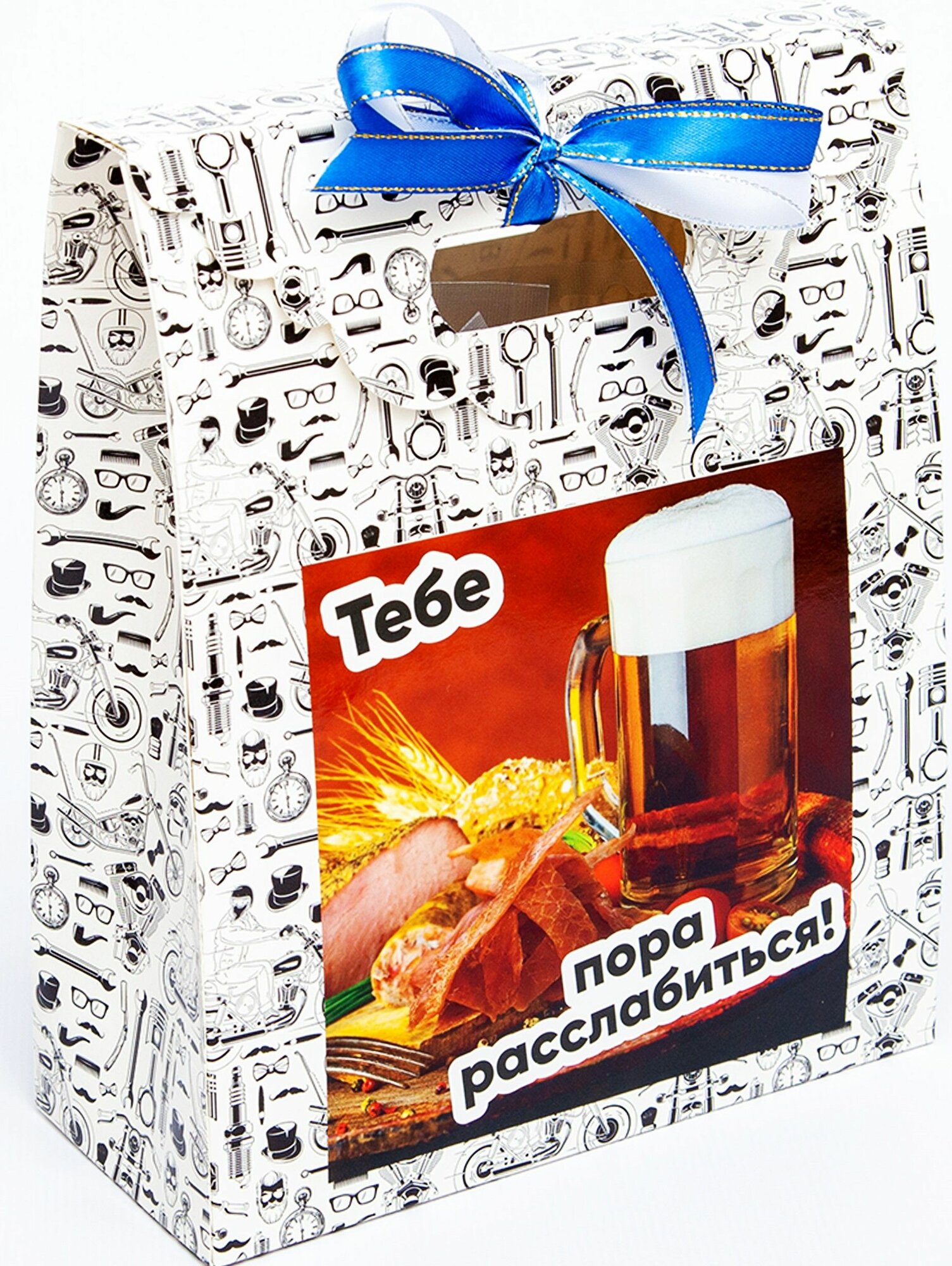 Набор вяленого мяса подарочный "Тебе пора расслабиться", подарок мужчине на 23 февраля, мужу, коллеге, другу, зятю на день рождения, на день полиции