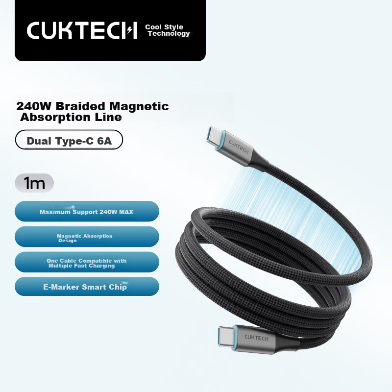 CUKTECH Magnetic Charging Cable, Type-C Data Cable, Ctc Braided, 240W Power, 6A Current, PD3.1 Fast Charging, Suitable for Apple 16/15/iPad/laptops/Xiaomi, 1m