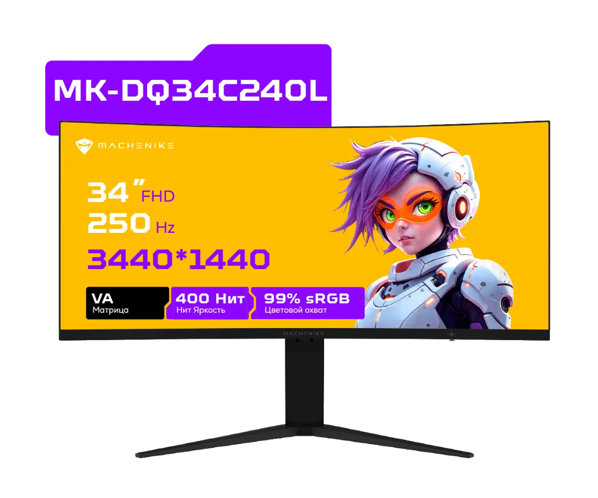 Монитор игровой Machenike MK-DQ34C240L, 34”, изогнутый, VA, 3440x1440, 250 Гц