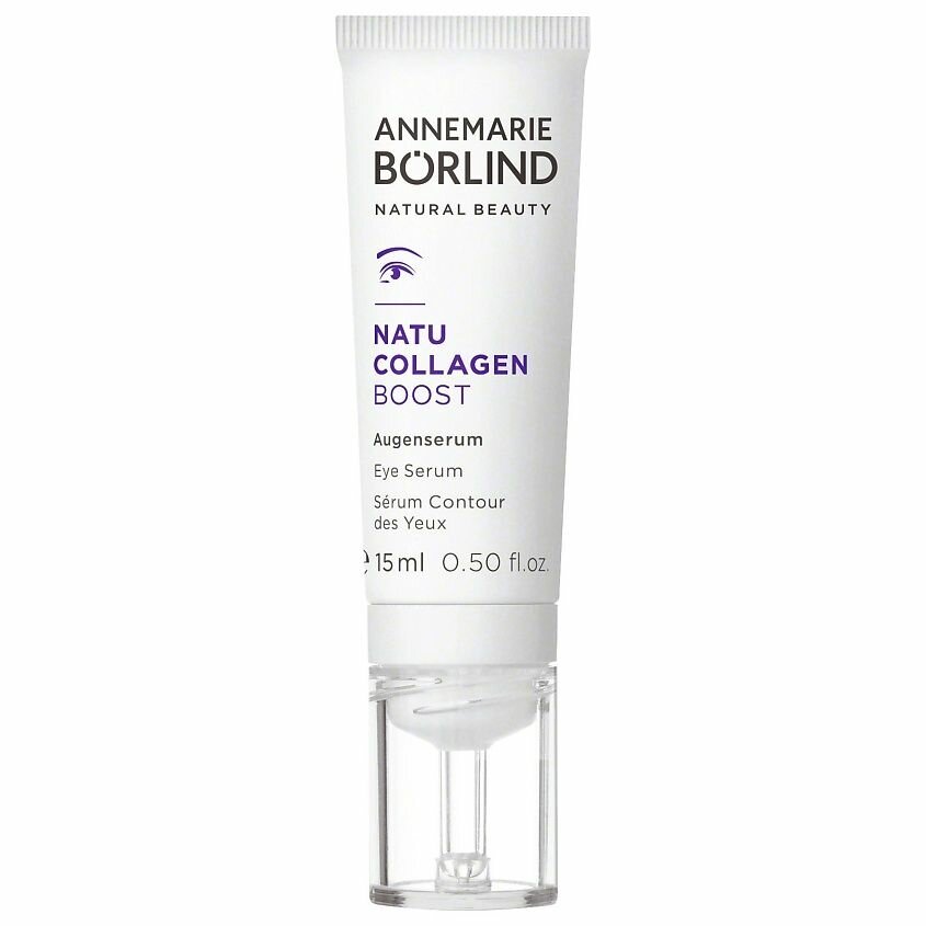 ANNEMARIE BORLIND Флюид для лица с коллагеном Natucollagen Boost Facial Fluid, 30 мл