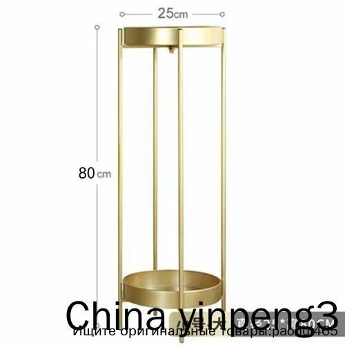 Напольная подставка для цветов 80 см, светло-золотая роскошь