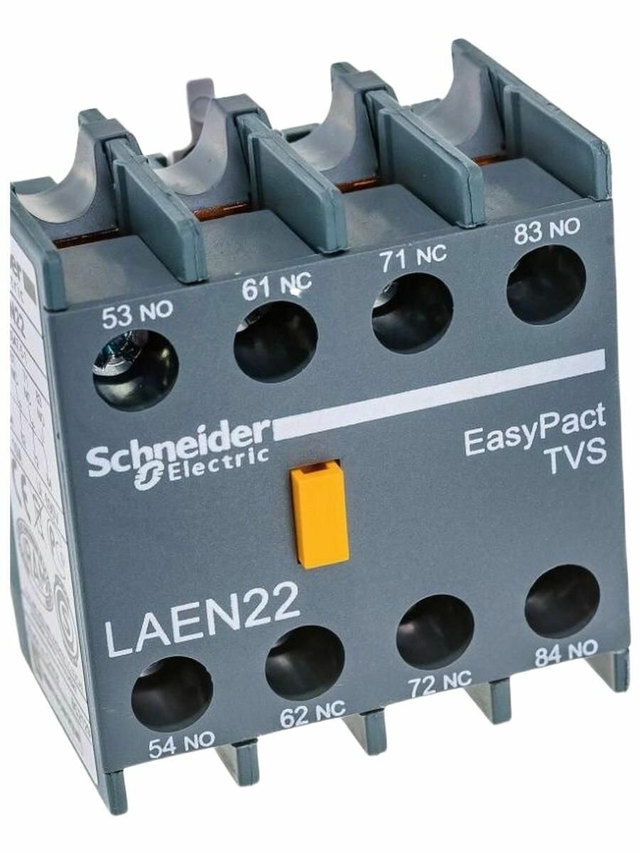 LAEN22 Блок доп. контактов 2НО+2НЗ для контакторов TeSys