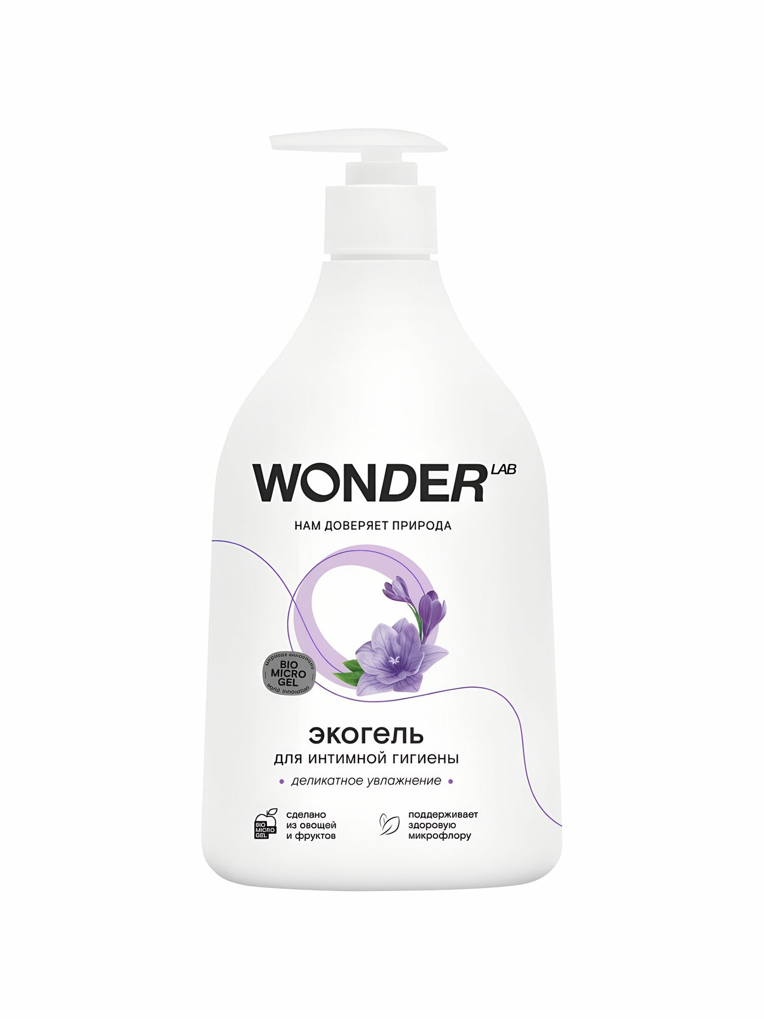 Экогель 540 мл, для интимной гигиены, деликатное увлажнение, Wonder Lab