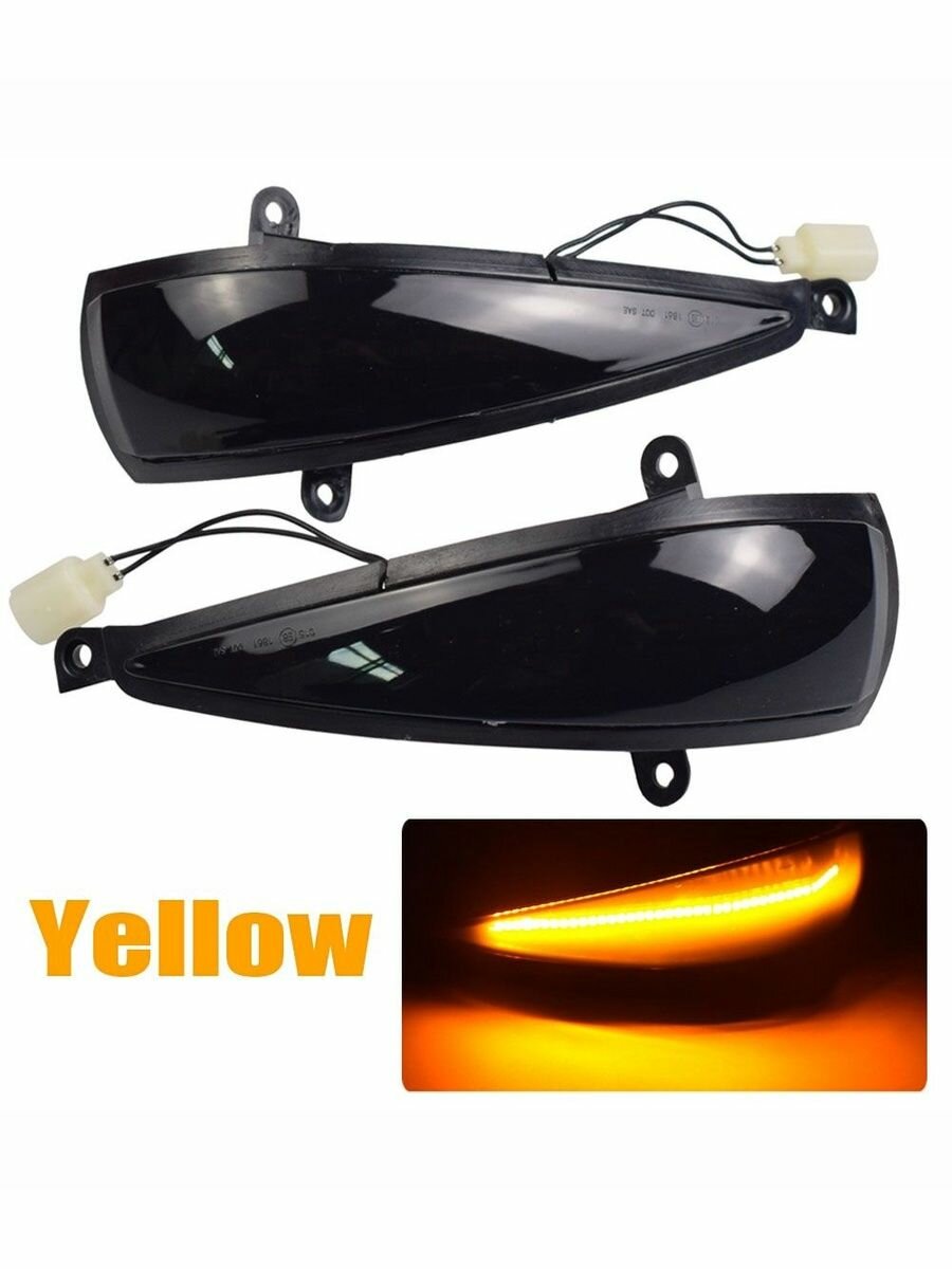 Лампа автомобильная LED, 2 шт. арт. SKU01854