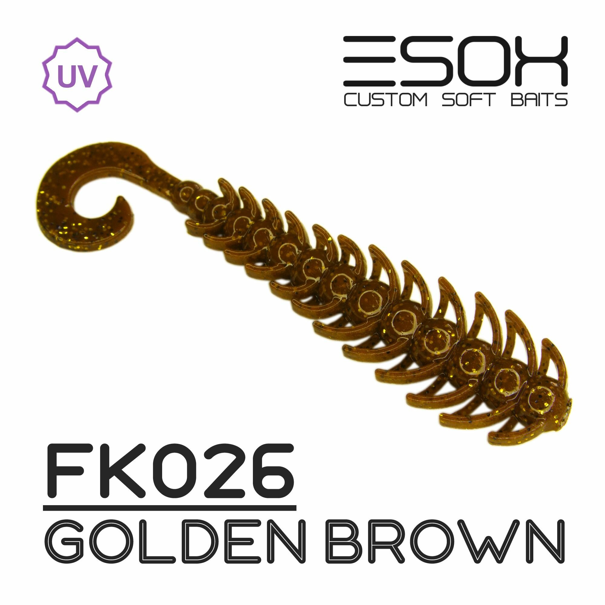 ESOX Twigsy 4.4" (115мм) 4шт /Мягкая приманка для рыбалки