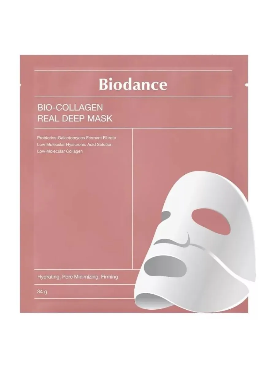 Маска Biodance Bio Collagen-Real Deep Mask, Глубокоувлажняющая гидрогелевая маска для лица с коллагеном, 4*34 г