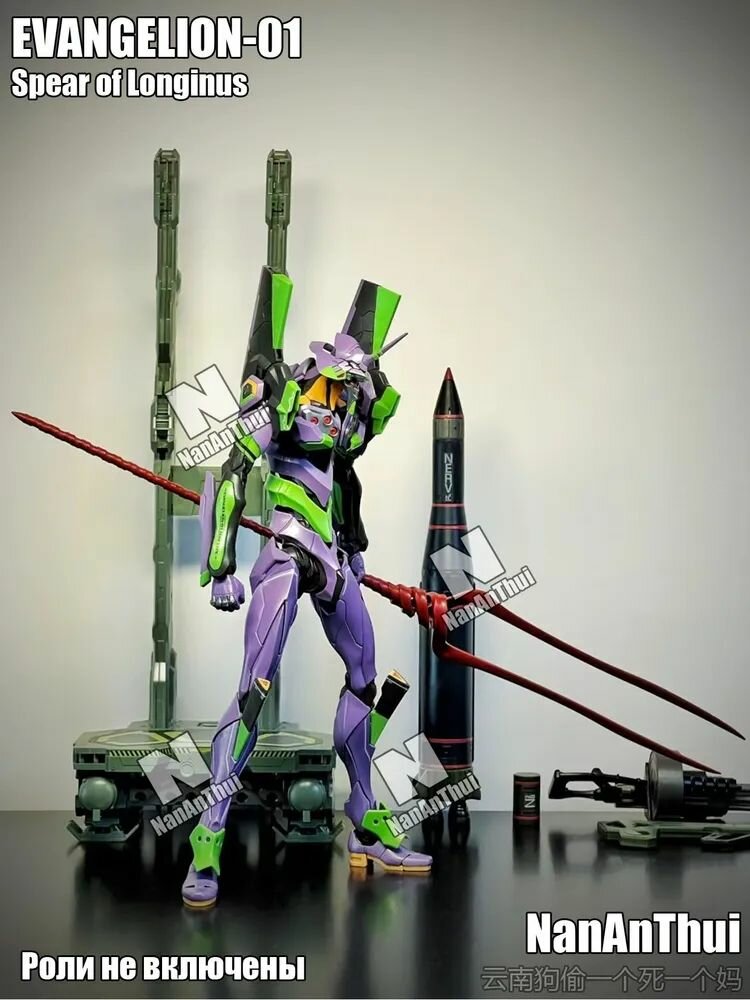 Модель фигурки-пазла, Евангелион, EVANGELION-01/Spear of Longinus