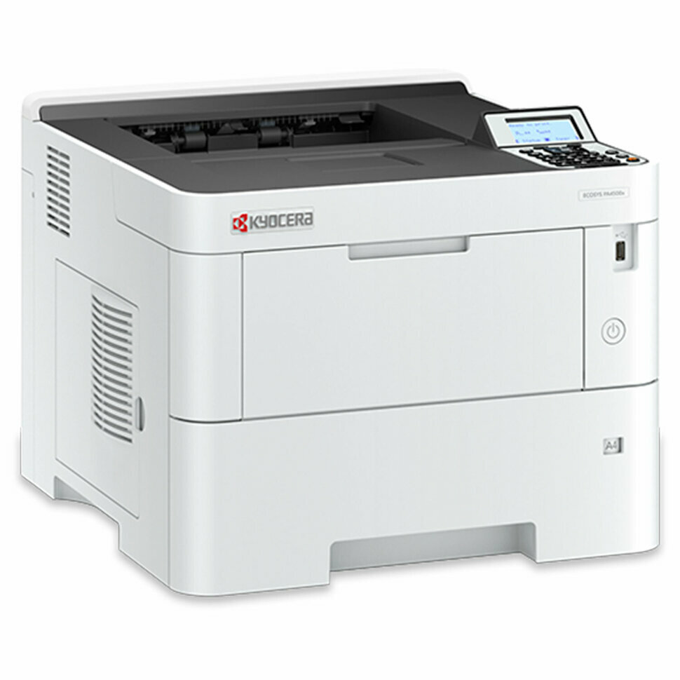 Принтер лазерный KYOCERA ECOSYS PA4500x А4, 45 стр./мин, 150000 стр./мес, Дуплекс, сетевая карта, 110C0Y3NL0, 354994