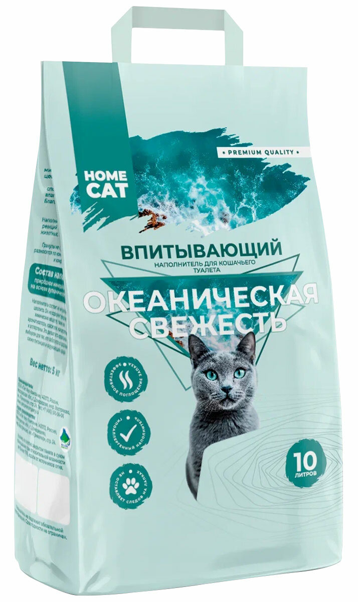 HOMECAT Впитывающий наполнитель океаническая свежесть 10л, 5кг