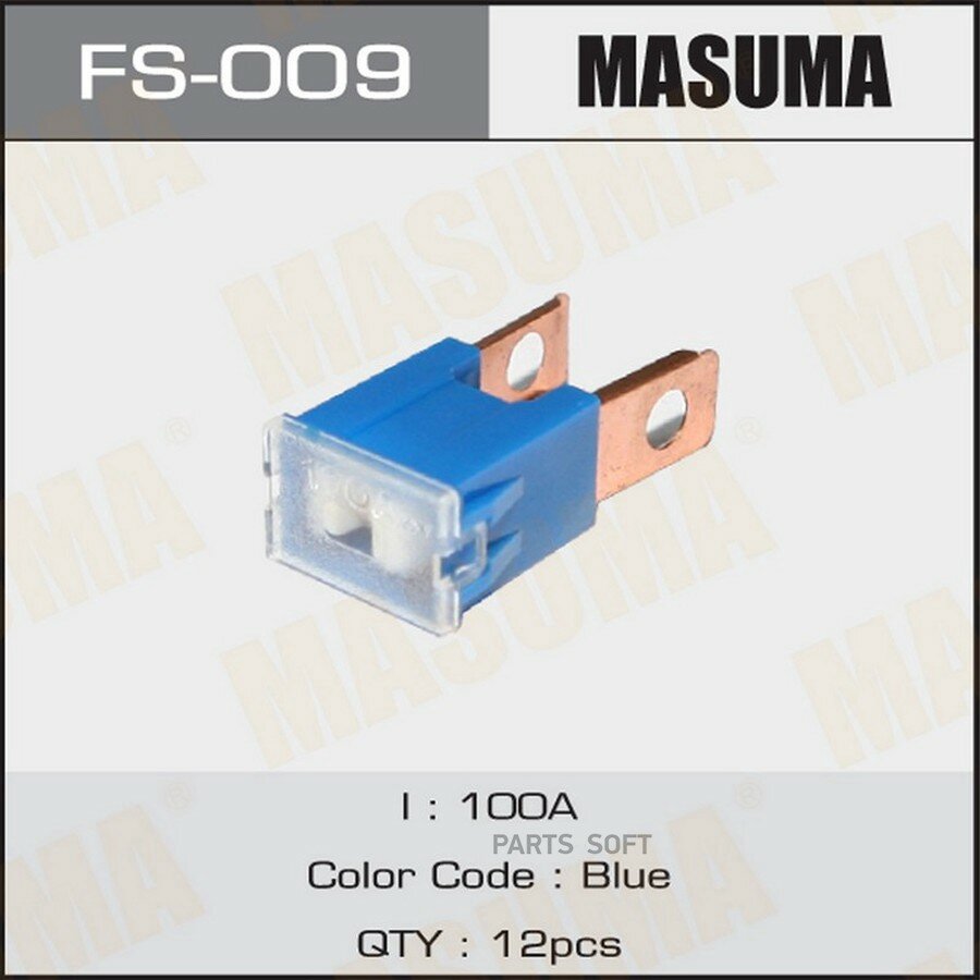Предохранитель картриджный 100А силовой П MASUMA FS-009 | цена за 1 шт
