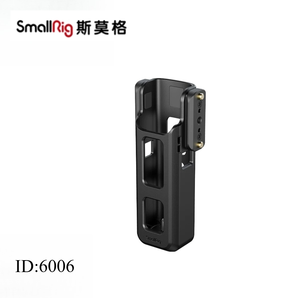 SmallRig 6006 Удлинительный кронштейн, держатель для кроличьей клетки, подходит для osmo pocket4/3