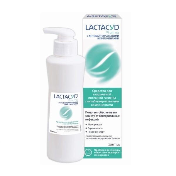 Лосьон Lactacyd для ежедневной интимной гигигиены Pharma with Thyme extract c экстрактом тимьяна, 250мл