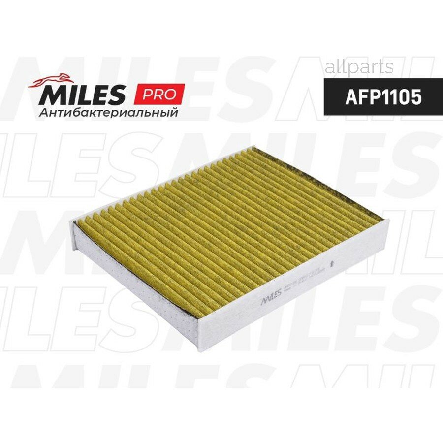 MILES AFP1105 Фильтр салона FORD FIESTA/FUSION Crystal Air