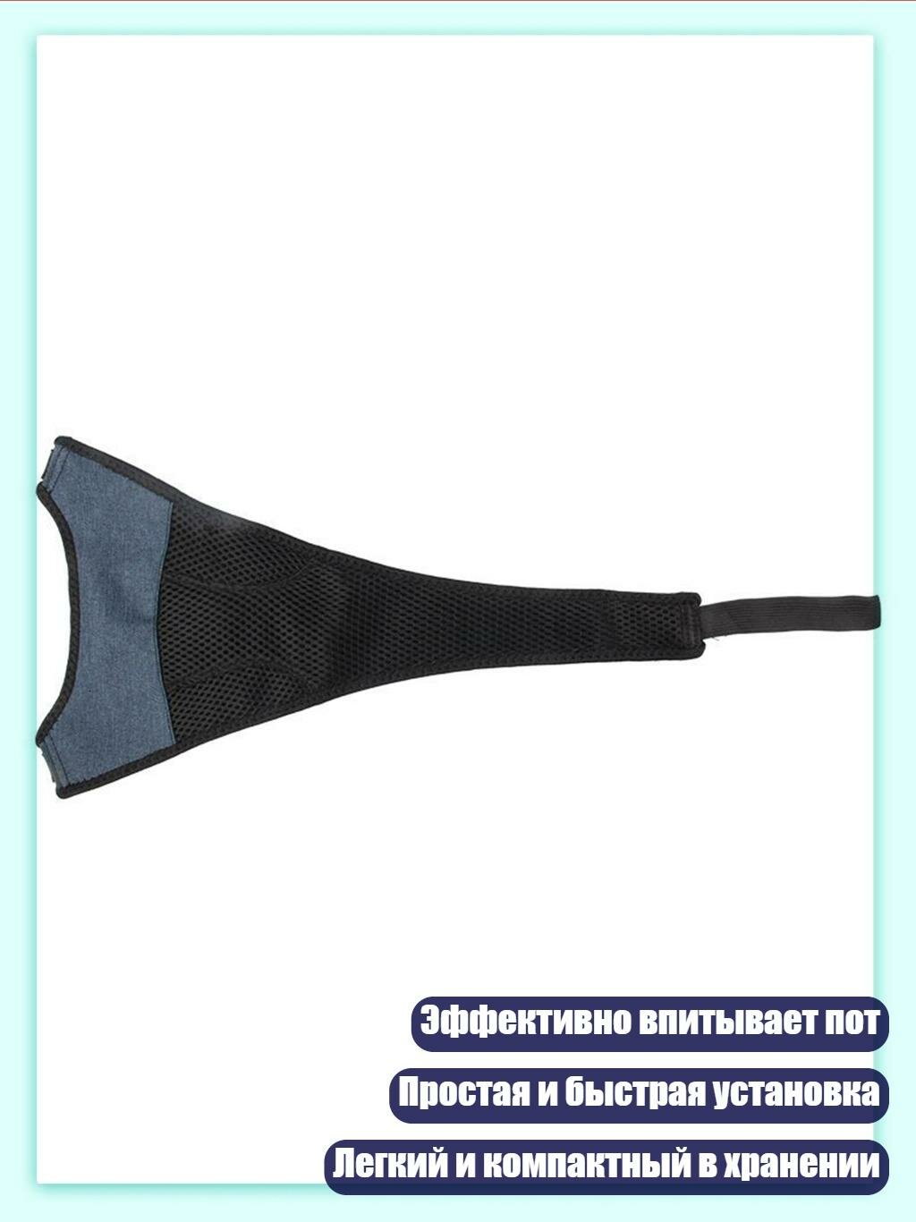 Эластичные байковые повязки для пота, A