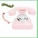 Retro Rotary Dial Телефон