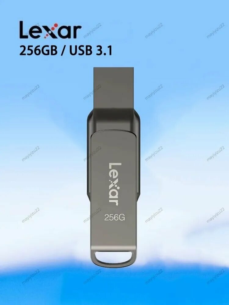 Флешнакопитель Lexar D400 256GB с интерфейсом USB 3.1 и TypeC, популярная модель для OTG