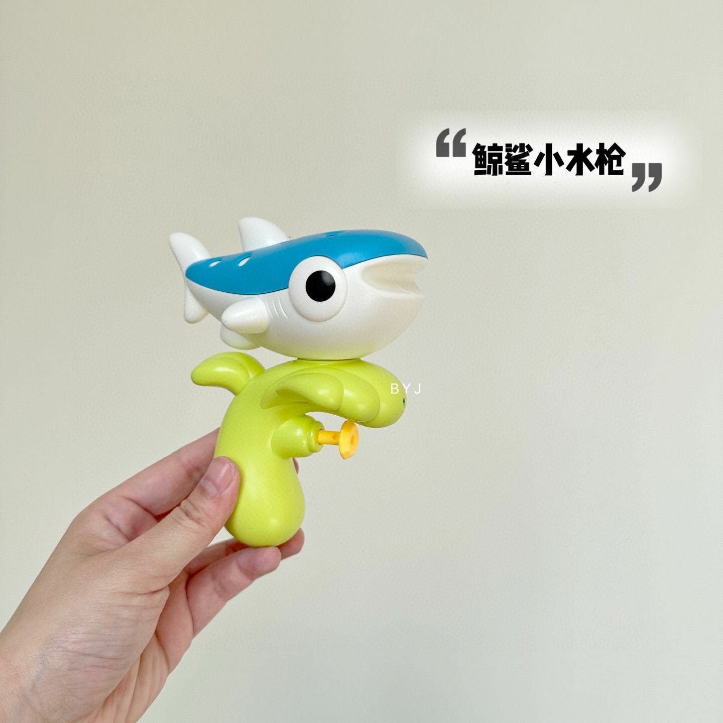 Детский водомет Немо, игрушка для купания рыбка-клоун