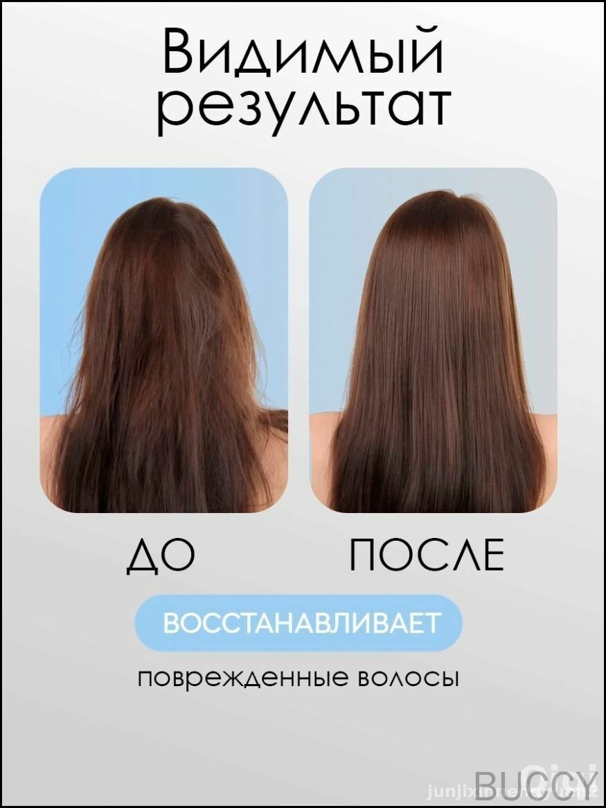 Шапочка для душа — фото 1