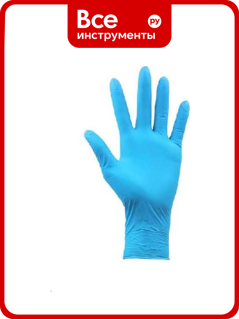 Перчатки нитриловые Master (20%) голубые OPTISAFE размер S, 100 шт 402-956 прочной конструкции
