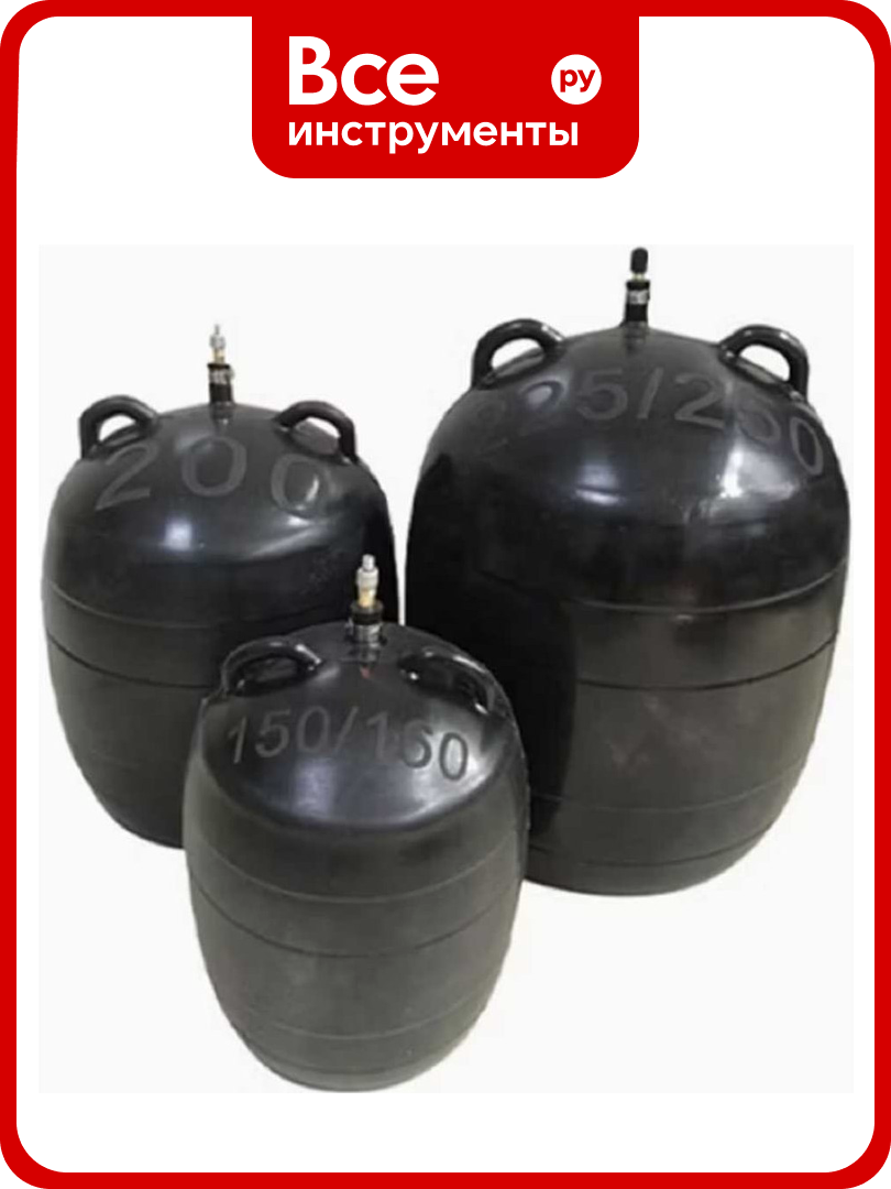 Пневматическая заглушка акваника ПГ Д=50 (50мм-60мм) PVC, арт. ПН-00044