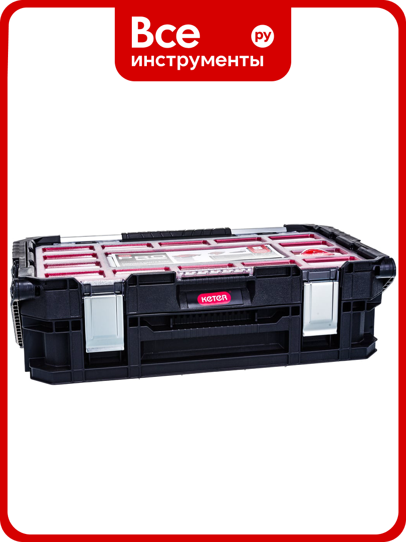 Органайзер Keter 22” SMART CANTILEVER ORGANIZER 238274