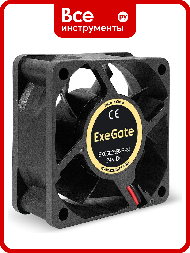 Вентилятор ExeGate 24В DC EX06025B2P-24 60x60x25 мм, 2-Ball двойной шарикоподшипник,