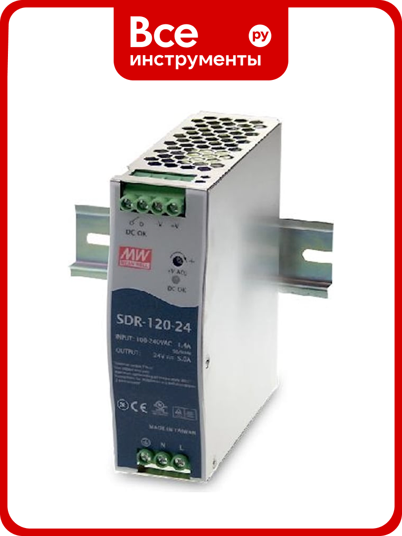Источник питания Mean Well AC/DC SDR-120-24 T00292091 защита от короткого замыкания, бирюзовый металлический корпус