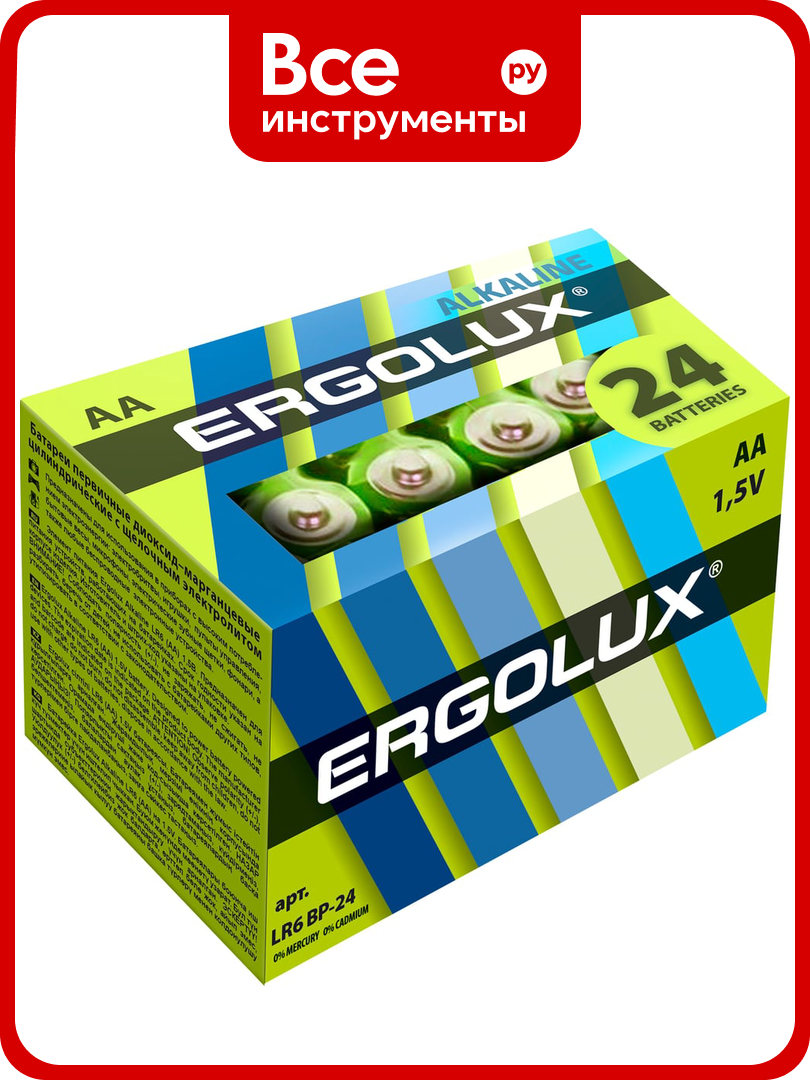 Батарейка Ergolux LR6 щелочная пальчиковая AA тип, длительный ресурс, стабильное напряжение, подходит для бытовой