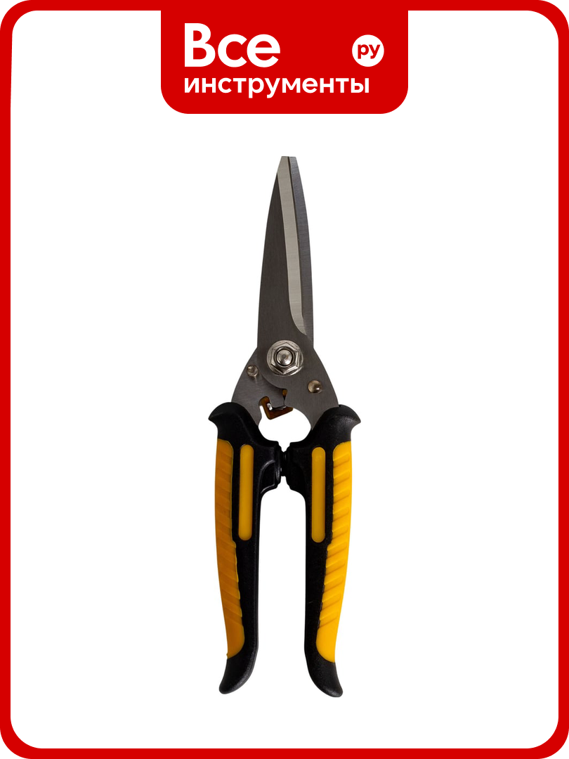 Ножницы многофункциональные по металлу и пластику прямого реза RAGE 200 мм Furious 850008