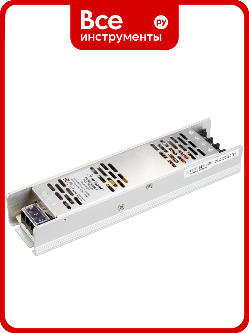 Блок питания Arlight HTS-150L-24, защита от замыкания и повышенного напряжения, для подсветки светодиодных лент