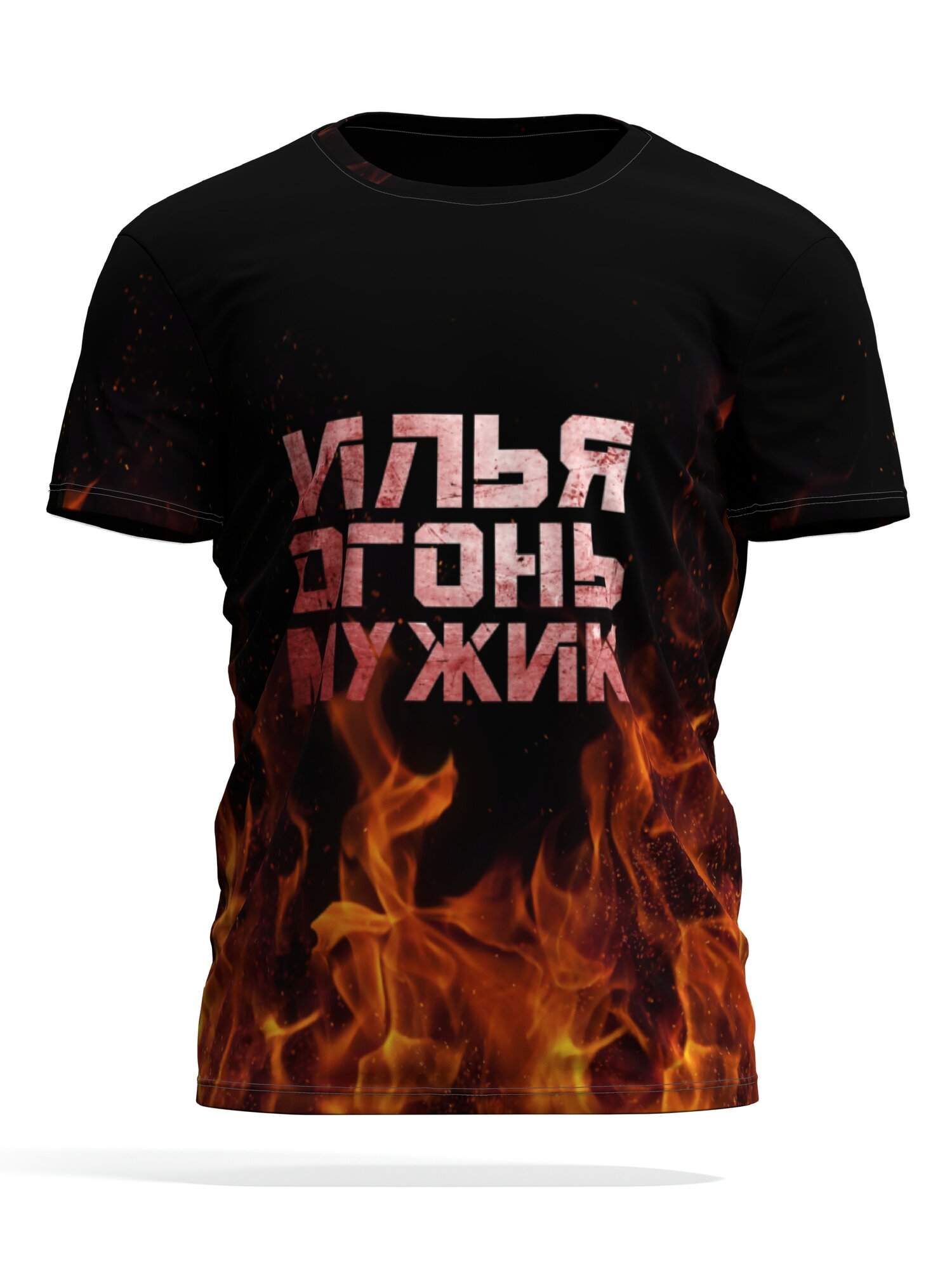Футболка