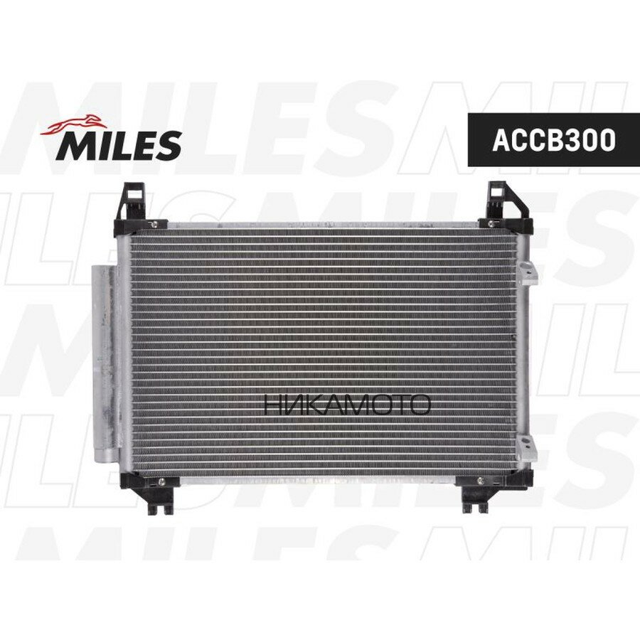 MILES ACCB300 Конденсер TOYOTA YARIS / VITZ 05-