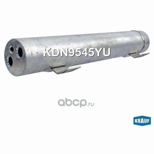 Осушитель кондиционера Krauf KDN9545YU