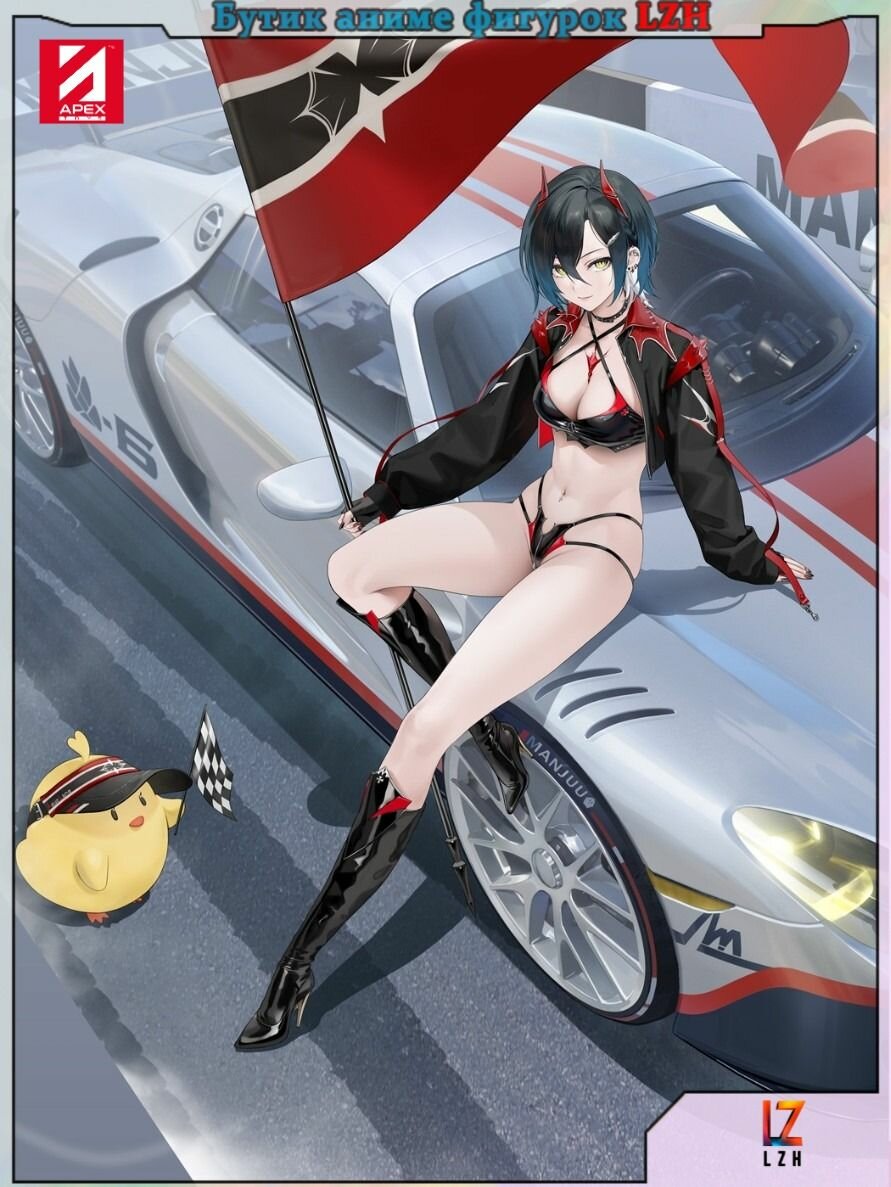 Фигурка APEX-TOYS racing ver. figure Ulrich von Hubert из "Azur Lane" 29cm (LZH)