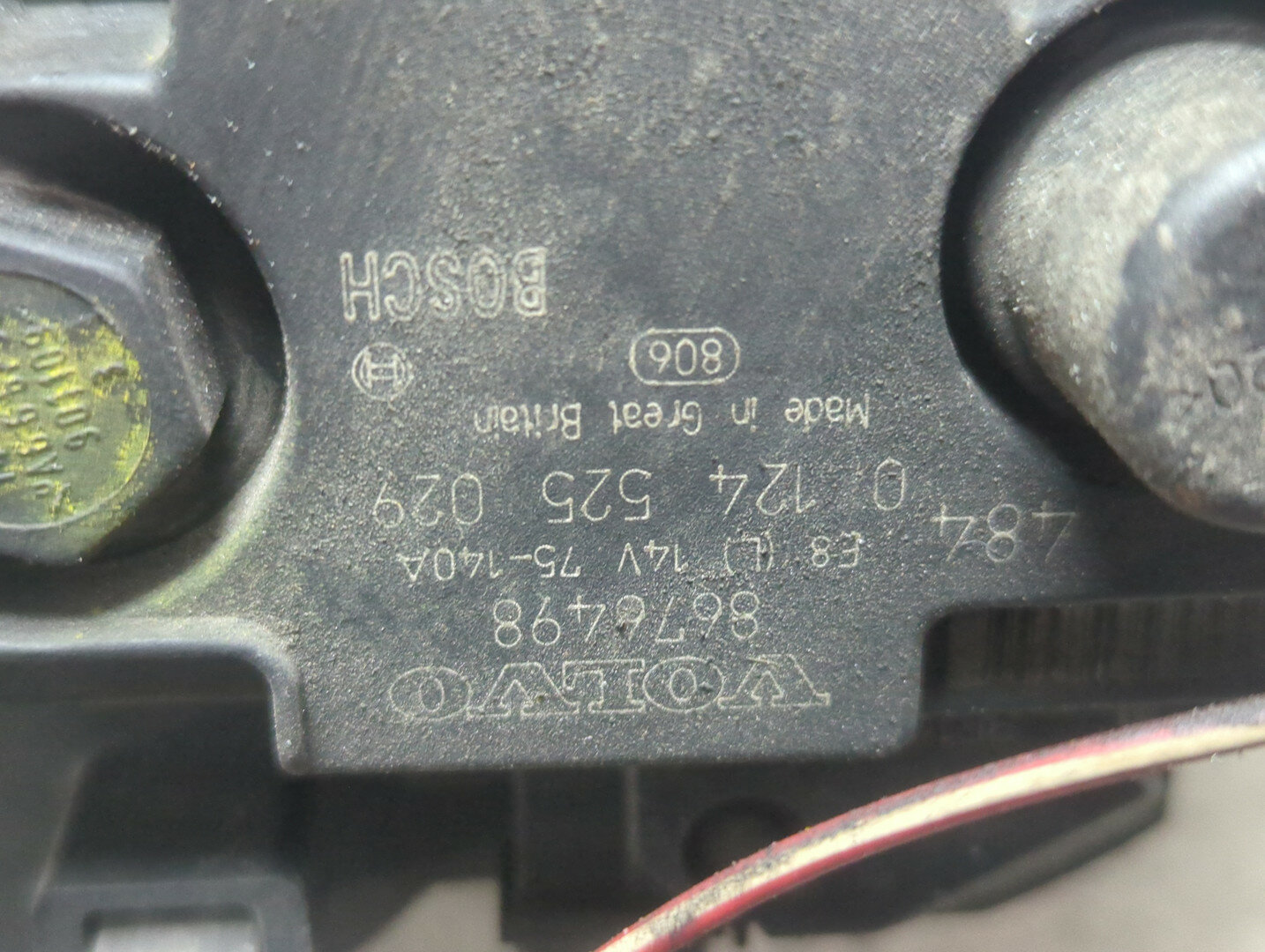 Генератор Volvo S80 Б/У — фото 1