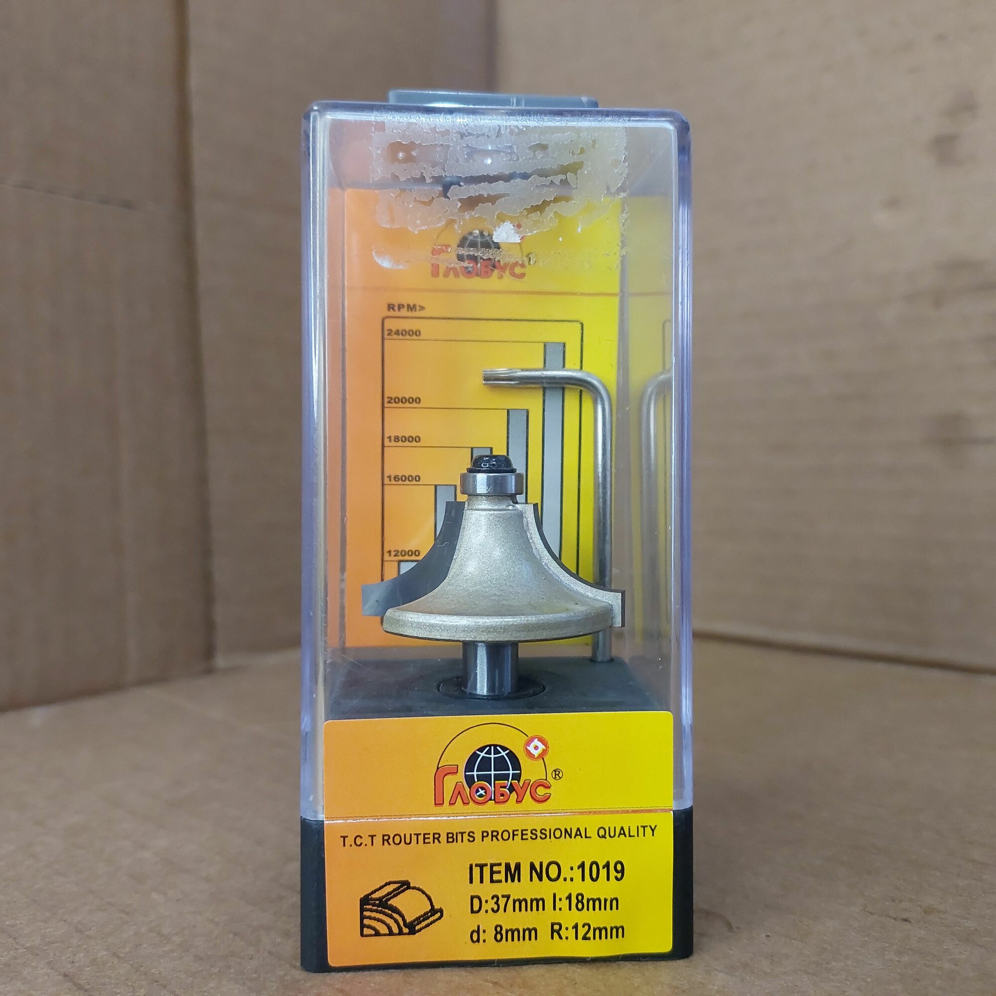Радиусная фреза со ступенькой R:12mm Глобус 1019 D:37mm I:18mm d:8mm Радиусная R:12mm Арт:1019D37d8