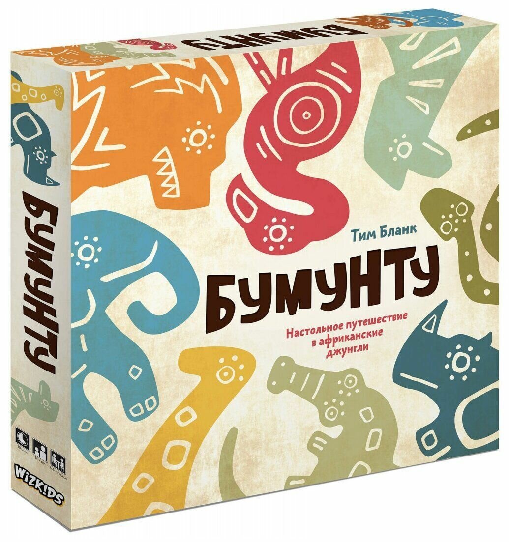 Игра настольная Бумунту