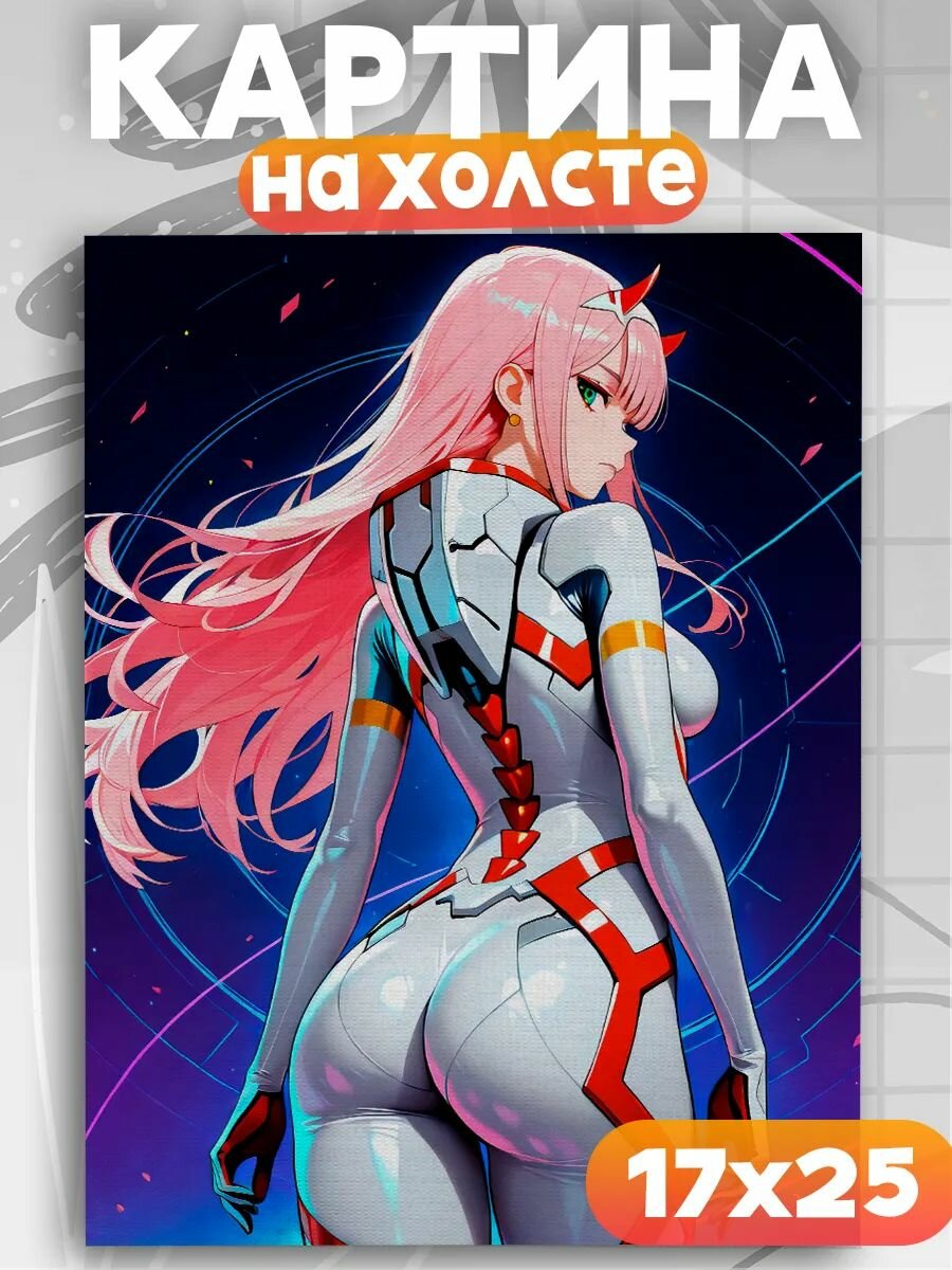 Картина на стену 002 zero two милый во франксе аниме, на подрамнике, 1шт, 25х17 размер.